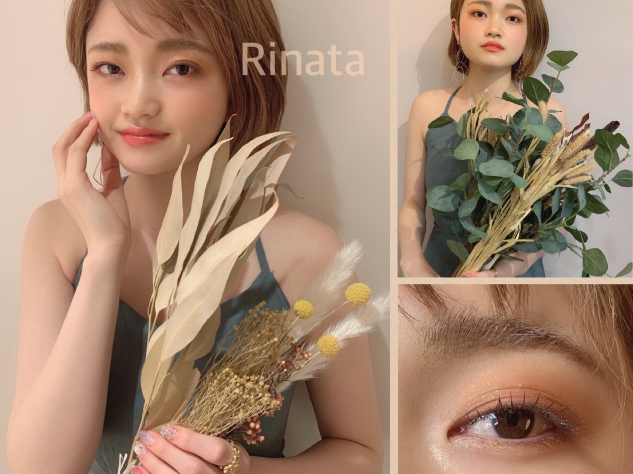 About Rinata | Smile Forward Co., Ltd.